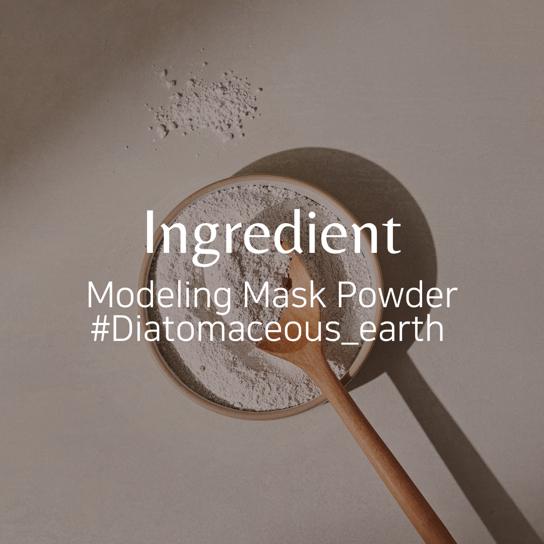 [Ingredients] Modeling Mask Powder – The Gongbang